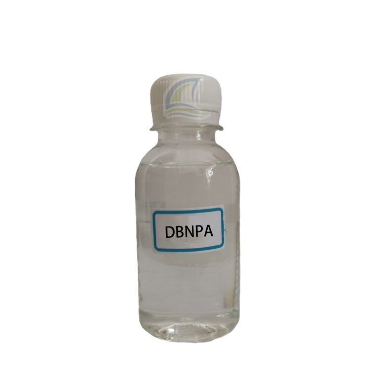DBNPA supplier | supply High-Purity DBNPA (2,2-Dibromo-3 ...